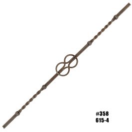 2-3/4" x 35-7/16" Dual Looped Bar Centered with Double Twist Baluster ...