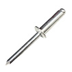 Aluminum Rivets - Rivets - Fasteners - Products